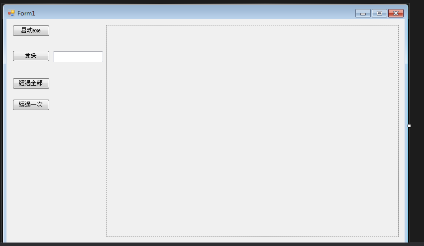 Winform內嵌unity（socket通信） Unity Winform Csdn博客