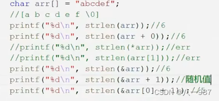 Sdut——PTA地信（个人学习记录）指针 题目：利用指针进行3个数排序；求最大数——用指针访问数组；_pta指针,数组元素最大值-CSDN博客