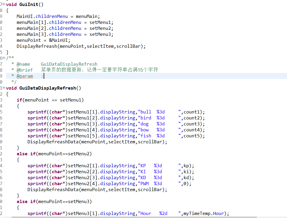OLED多级菜单记录_oled 菜单-CSDN博客
