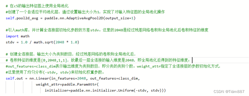 ResNet理论知识以及具体实现_resnet理论分析公式-CSDN博客