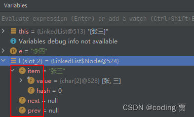 idea debug 设置 --遍历集合看不到elementData 等详细信息_idea debug看不到私有的属性-CSDN博客
