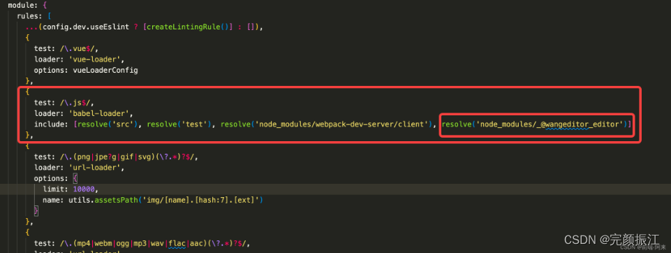 Wangeditor富文本编辑器使用过程中遇到的问题以及解决办法php 使用wangeditor实现富文本 遇见问题 Csdn博客