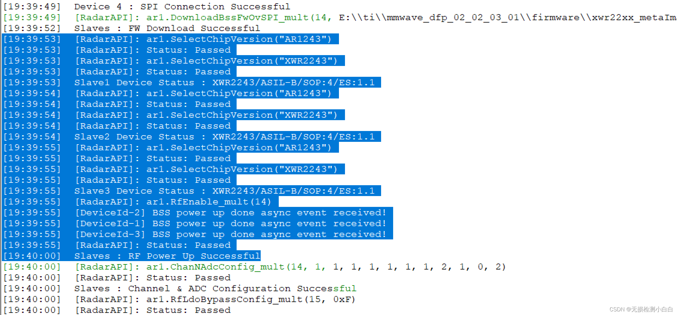 AWR2243 mmWave配置捕获程序_awr2243 配置-CSDN博客