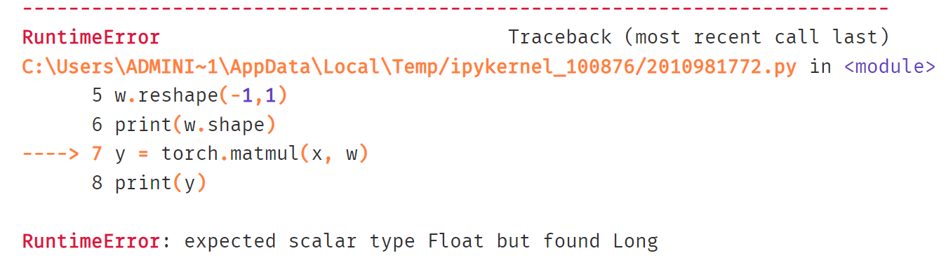 关于运行torch.matmul（x，w）函数报错的问题 RuntimeError: expected scalar type Float but found Long-CSDN博客