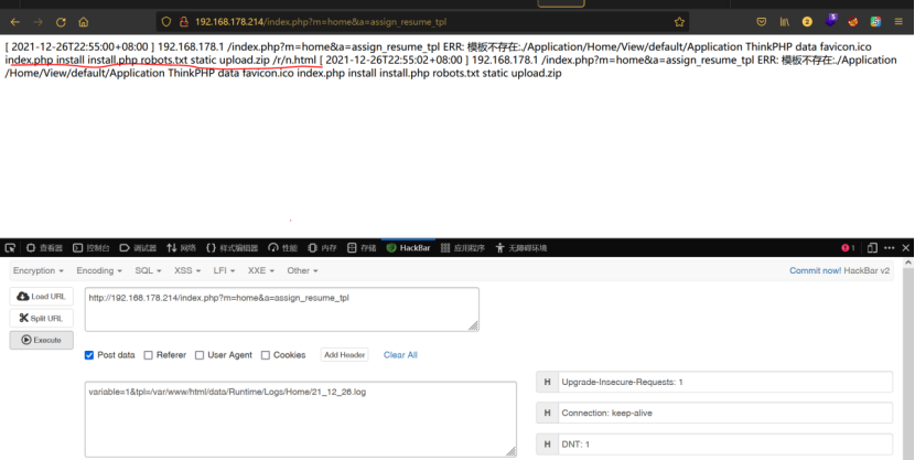 74cms v6.0.48模版注入+文件包含getshell复现_74cms文件包含-CSDN博客