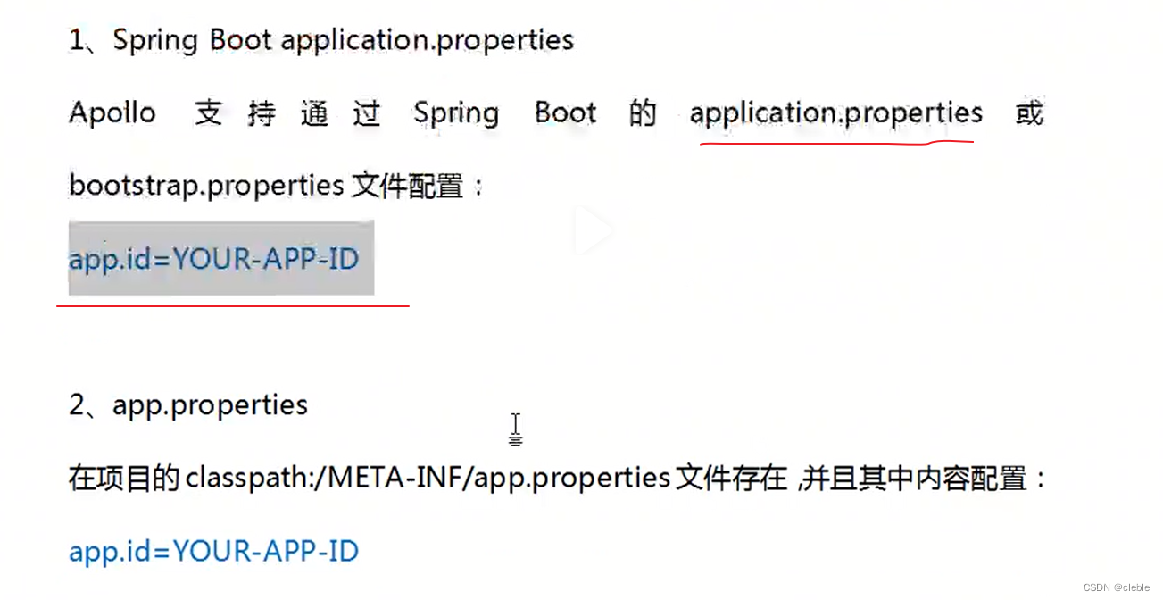 (转)使用Apollo应用开发（9）_apollo 软件开发-CSDN博客