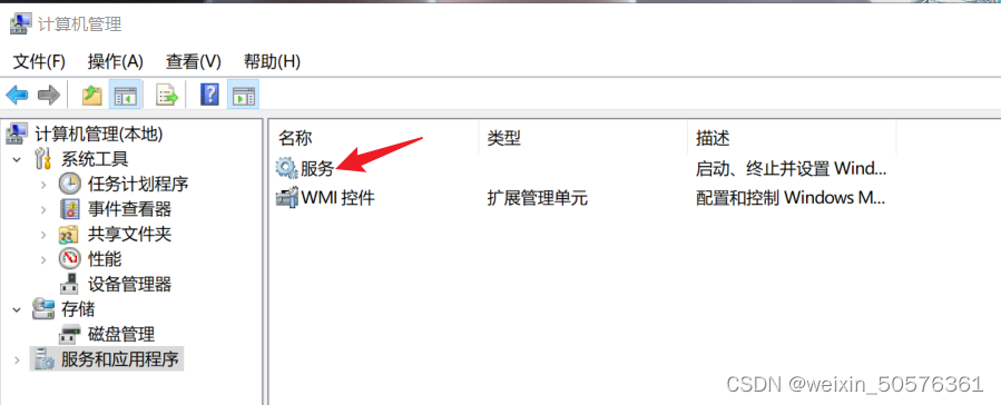Windows 系统Navicat Lite for MySQL安装后找不到bin目录，输入mysql -u root -p无法实现客户端连接_mysql没有bin目录怎么办-CSDN博客