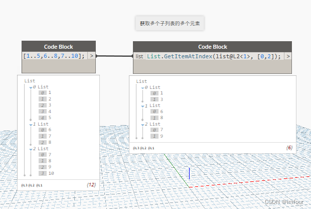 Dynamo使用CodeBlock进行列表元素获取与替换_dynamo list-CSDN博客
