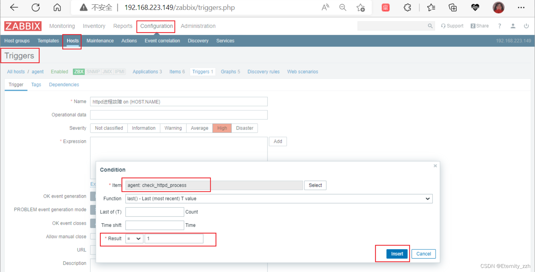 zabbix监控进程和日志_zabbix监控log关键字错误日志-CSDN博客