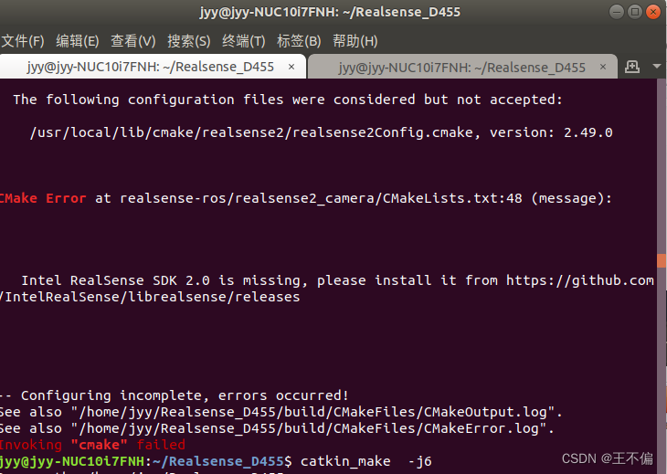 Intel RealSense SDK 2.0 is missing, please install it from https://github.com/IntelRealSense ...