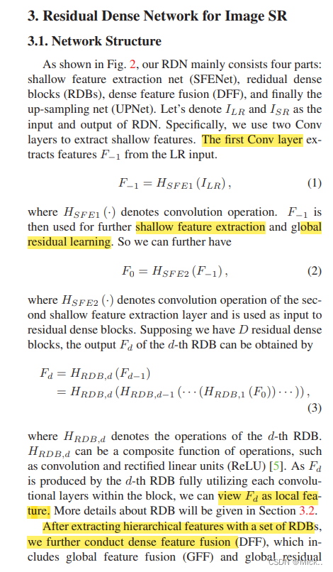 （CVPR2018）Residual Dense Network for Image Super-Resolution 阅读笔记_一壶浊酒..的博客-CSDN博客