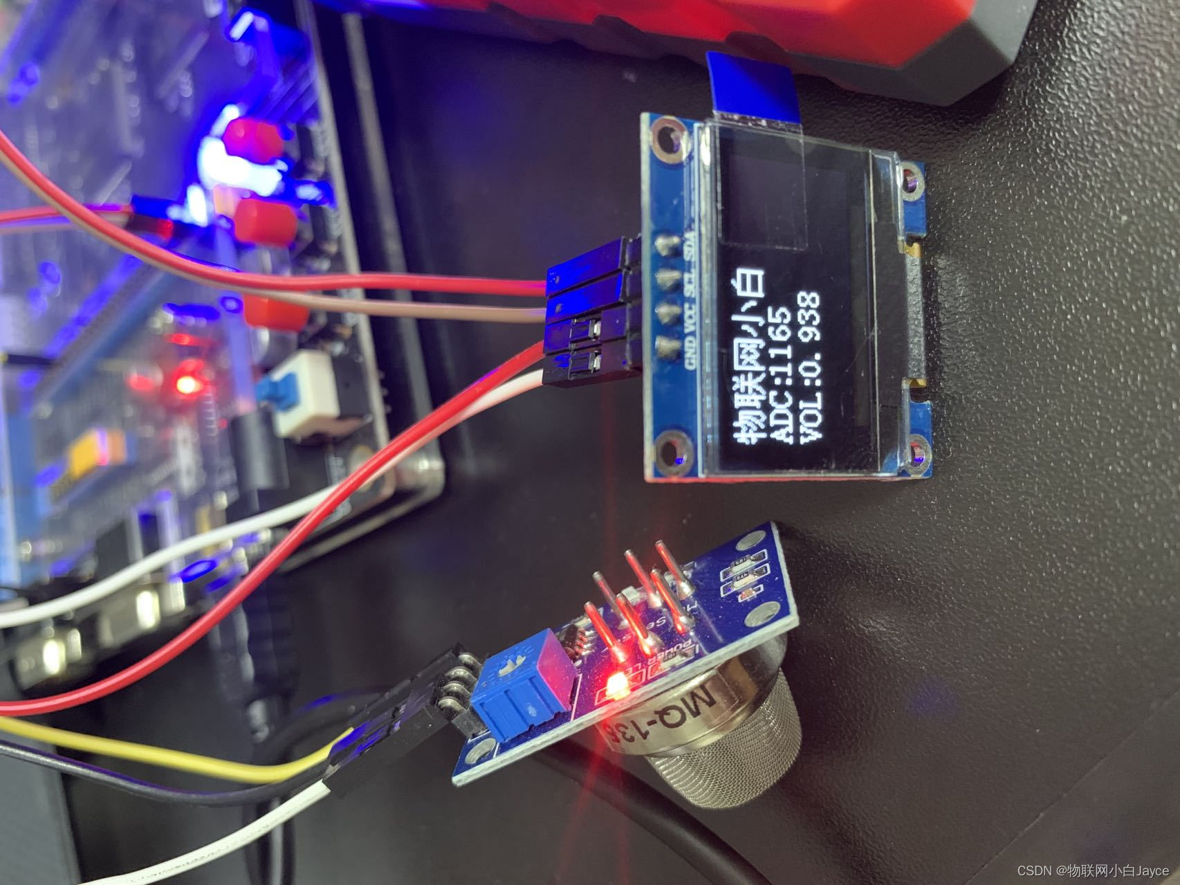 Stm32f407霸天虎hal库学习笔记——使用adc采集mq135的数据并通过oled显示 Stm32cubemq135 Csdn博客