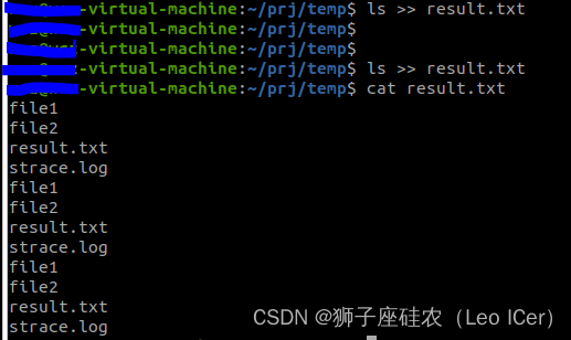 Linux文件输入输出的重定向linux Ls命令定向到文件 Csdn博客 