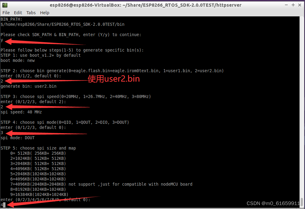 4.wifi开发【网络编程2】WiFi HTTP Client编程，WiFi HTTP Server编程，Smartconfig，SNTP通信协议，FOTA远程固件升级-CSDN博客