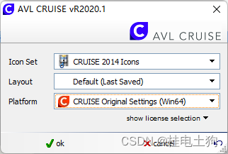 自学混合动力第一期------AVL_cruise软件学习以及与Simulink联合仿真_avl cruise-CSDN博客