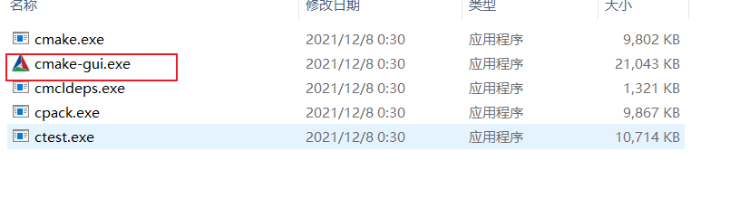 CloudCompare2.11.3+VS2019+QT5.15+cmake配置_使用 cmake 配置 cloudcompare 构建过程。在 cmake 中,您需要指定正确的 q-CSDN博客