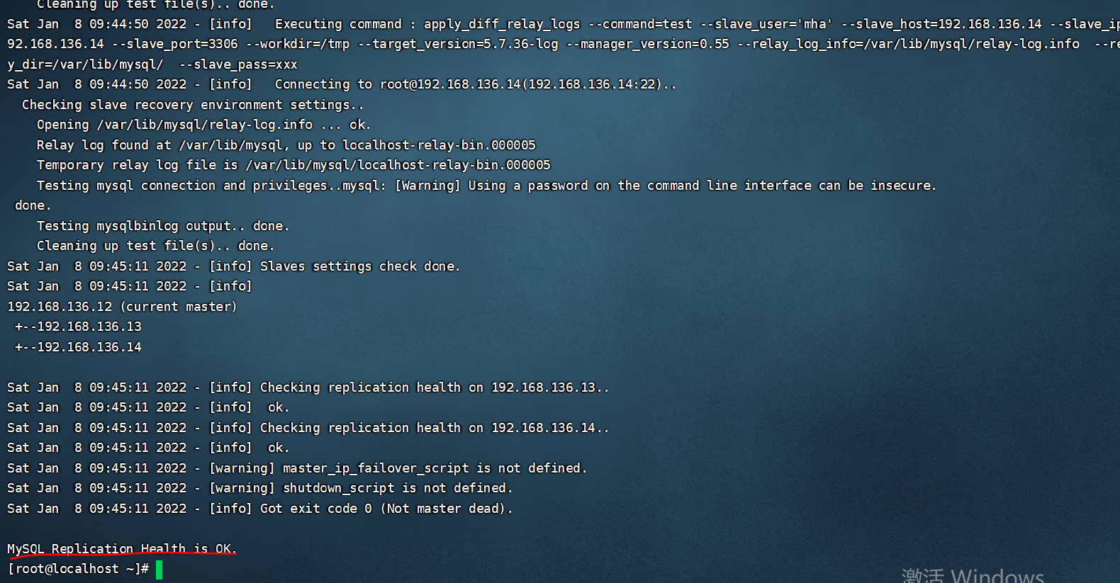 MySQL MHA详解（二）——实战配置_perl-parallelforkmanager rpm 包-CSDN博客