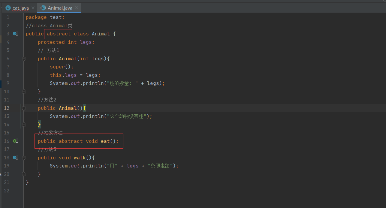 Class ‘子类‘ must either be declared abstract or implement abstract method ‘方法‘ in ‘父类‘_class ...