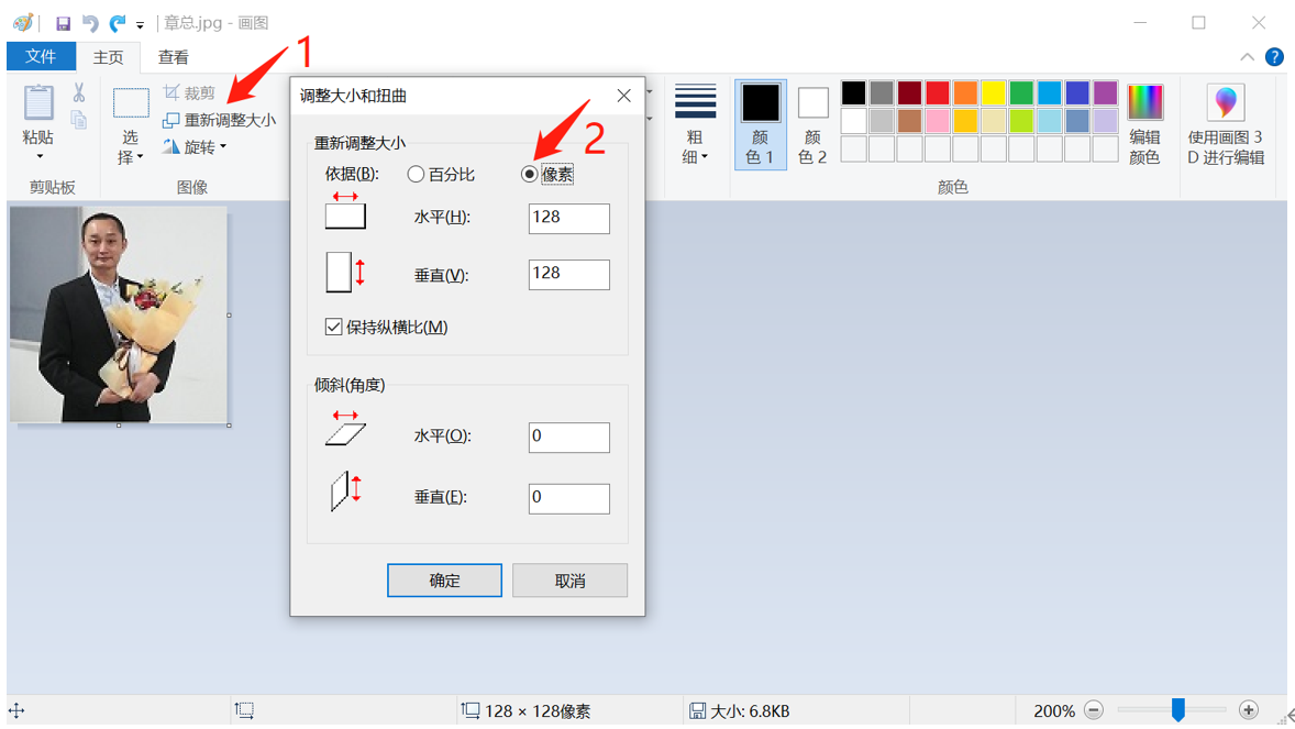 STM32F103以SPI 驱动128*128的TFT彩屏，LCD驱动为ST7735s，程序使用CubeMX的HAL库开发方式，另外也做了标准 ...