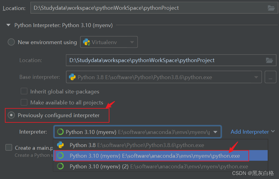 快速搭建Anaconda+Pytorch环境_cuda12.3.99-CSDN博客