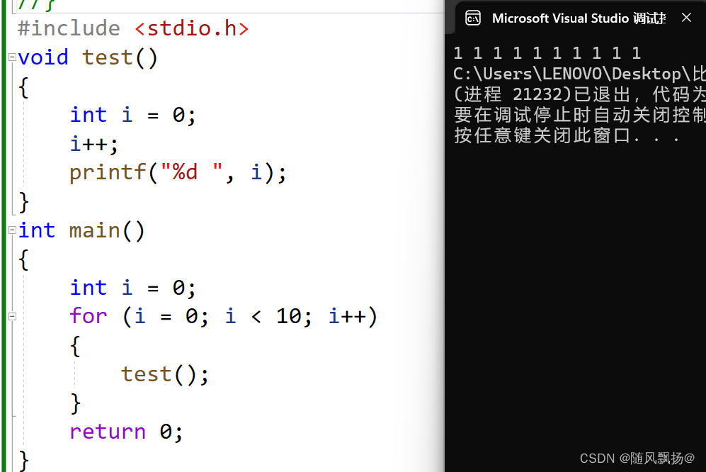 初识C语言——2_do&double-CSDN博客