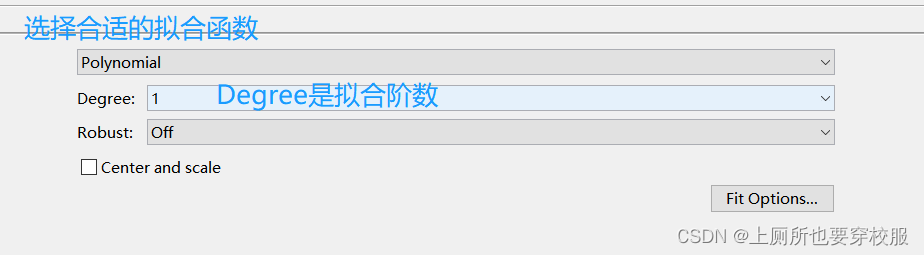 Matlab使用cftool拟合曲线matlab的cftool拟合的函数怎么调用 Csdn博客 