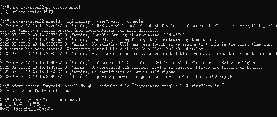 MySQL 服务无法启动。 请键入 NET HELPMSG 3523 以获得更多的帮助。解决办法_net helpmsg 3543-CSDN博客