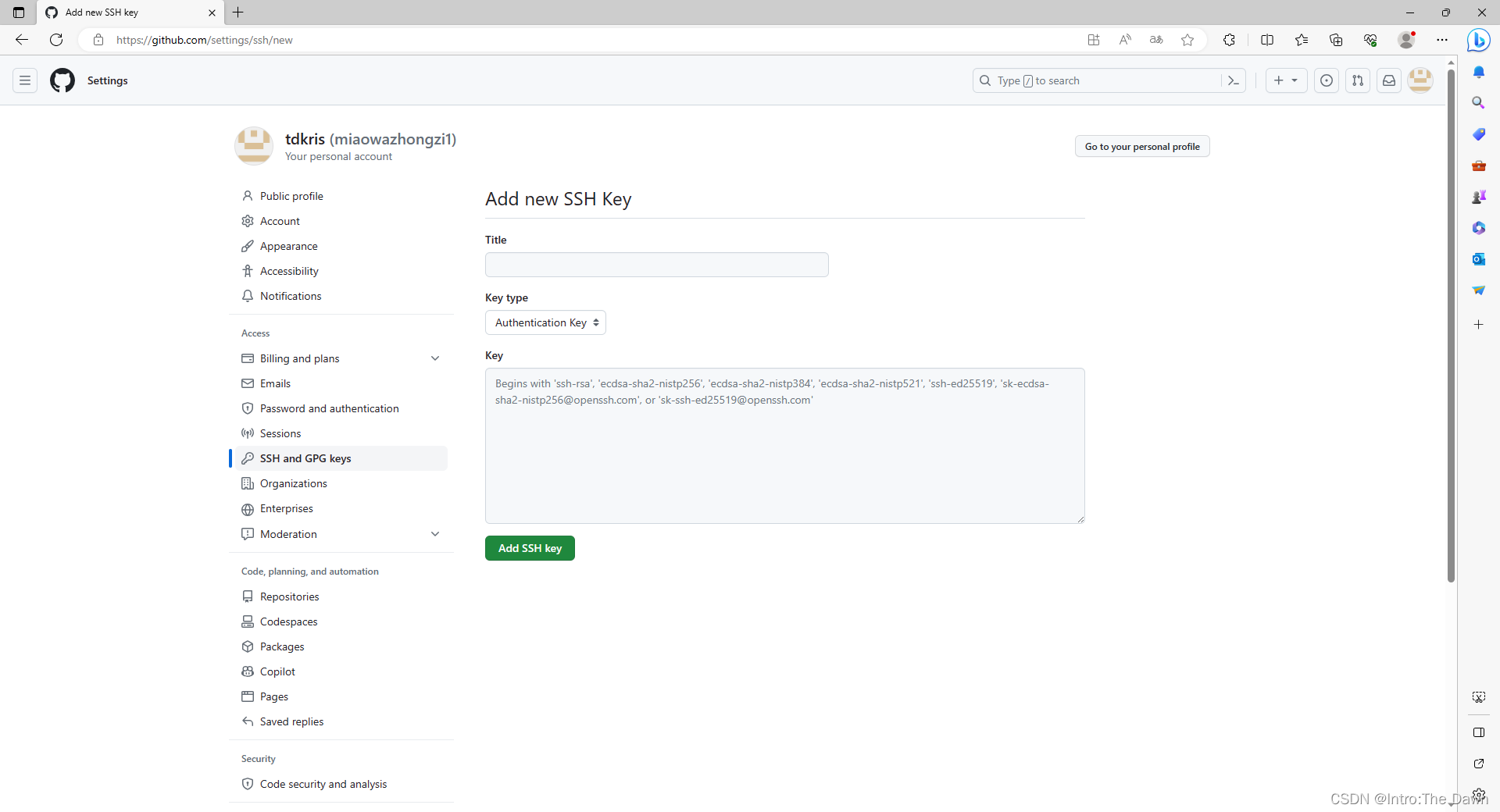EDK II环境搭建（Windows系统）_edk环境配置-CSDN博客