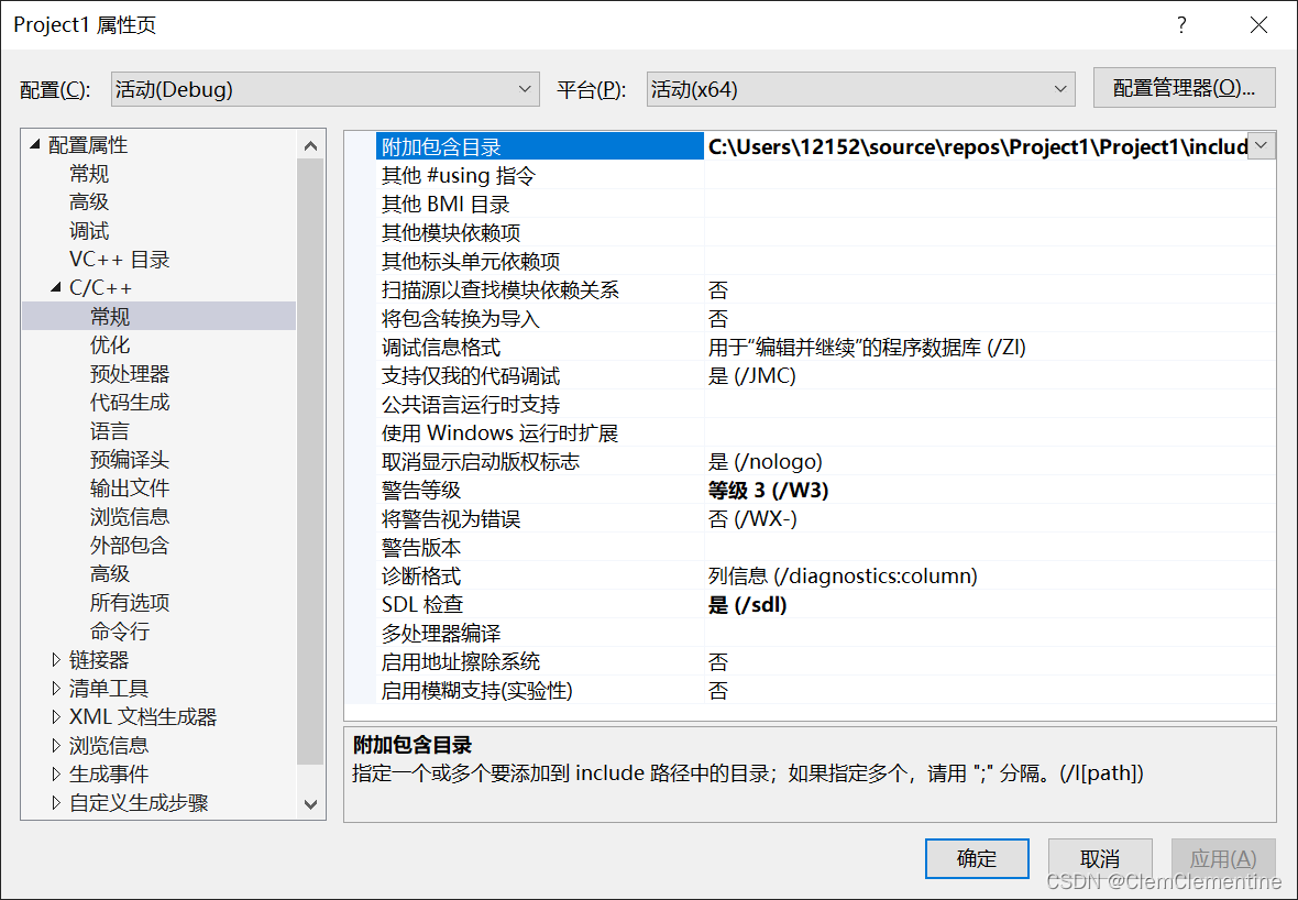 mimalloc在windows上的编译和使用_mimalloc使用-CSDN博客