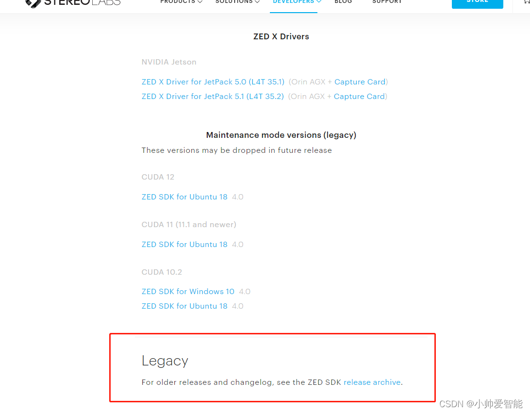 ZED相机使用记录(一)：利用ZED SDK使用python完成局域网内的远程视频(视频流)传输-CSDN博客