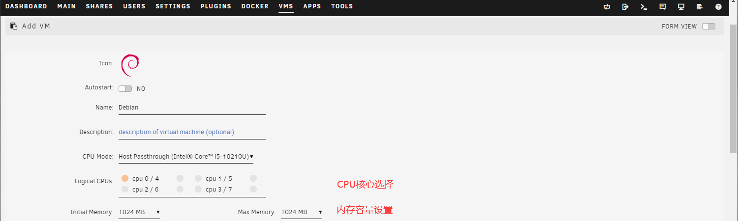 Unraid使用记录：使用docker与虚拟机 Unraid Docker Csdn博客