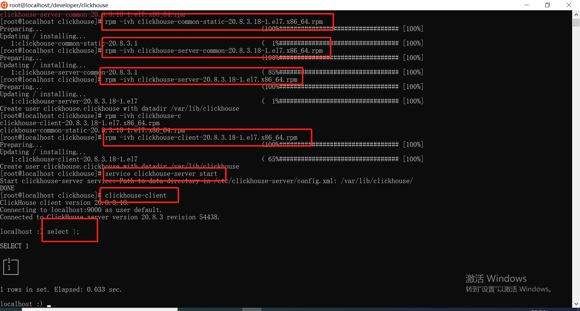 clickhouse数据库安装部署并实现远程ip访问_altinity clickhouse-operator svc 访问-CSDN博客