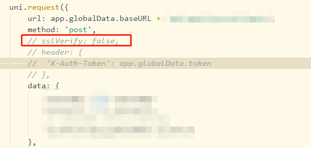 【uniapp】 request:fail abort statusCode:-1_uniapp request:fail abort statuscode:-1 不支持的url(-1-CSDN博客