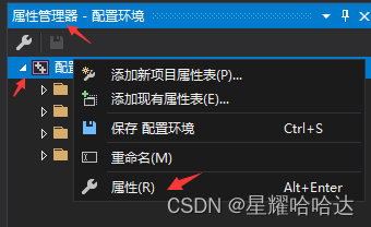 英特尔®oneAPI 数学内核库（oneMKL）windows安装教程-CSDN博客