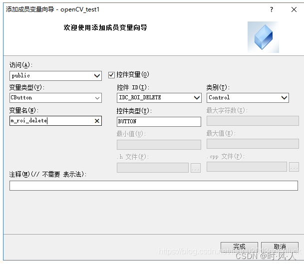 MFC更改button控颜色_mfc改变button控件颜色-CSDN博客