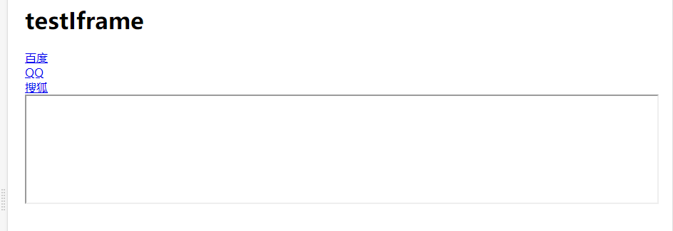 【HTML基础-3】iframe框架详解及应用案例—实现页面嵌套_html iframe嵌套页面-CSDN博客