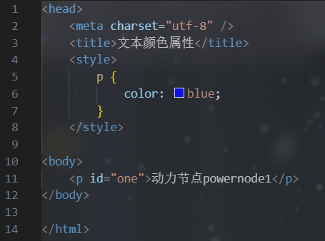 【HTML5+CSS3+JavaScript(ES6)】CSS篇_html javascript css-CSDN博客