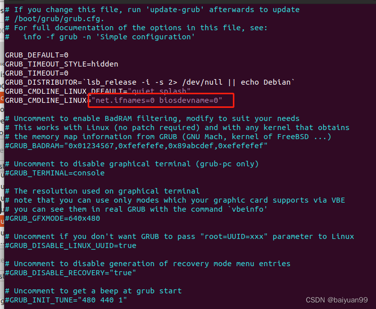 Ubuntu20.04将网卡名称ens33修改为eth0_ubuntu修改网卡名称为eth0-CSDN博客