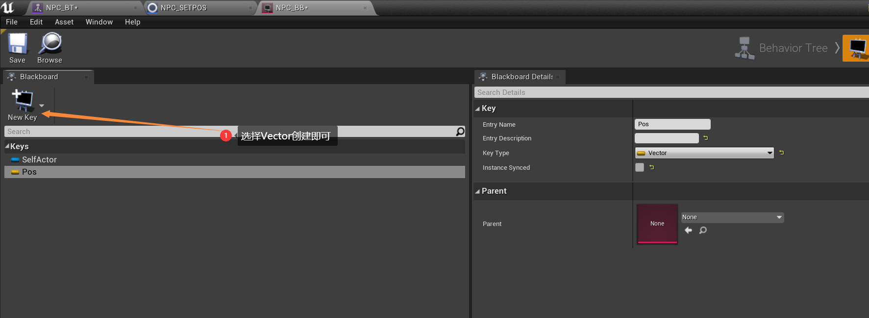 unreal-教程-第十三章：AI进阶(行为树)_unlua行为树-CSDN博客