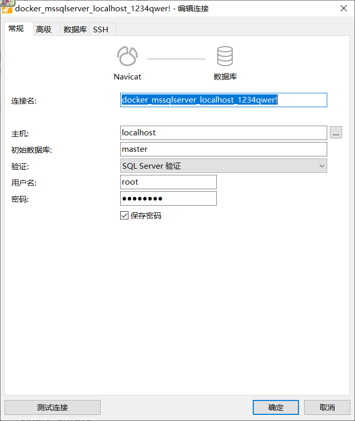 VMware-CentOS07--docker_vmware和docker兼容-CSDN博客