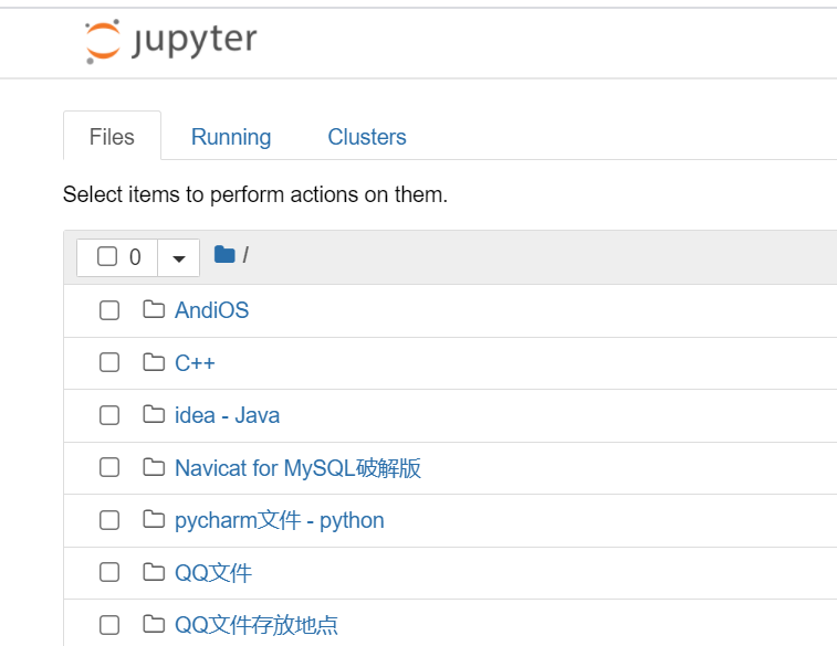 用jupyter notebook打开其他磁盘的文件！！！内附详细的打开方式，包学包会！！！_anaonda怎么打开e盘-CSDN博客