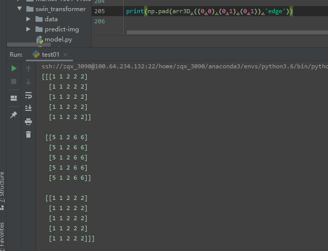 深度学习-np.pad 填充详解_np.pad函数填充高维向量-CSDN博客