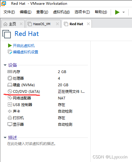 VMware虚拟机安装Red Hat Enterprise Linux 7.9.0 RHEL镜像下载安装_redhat7.9下载_LLyyxxx00的博客-CSDN博客