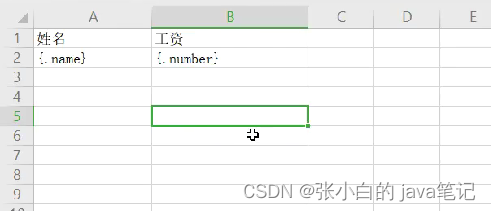【JAVA ——EasyExcel的简单使用】_java easyexcel_张小白的 java笔记的博客-CSDN博客