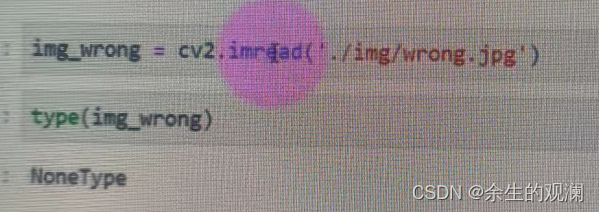 基础：3.opencv快速入门图像和视频-CSDN博客