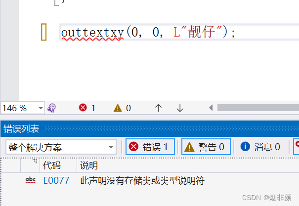 [C/C++]使用outtextxy函数输入文本时标红：参数错误，找不到对应的函数，error C2665:“outtextxy“:2个重载中没有一个可以转换所有参数类型_outtextxy2 ...