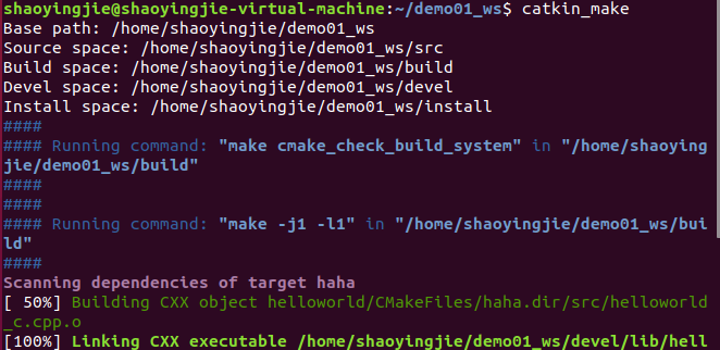 Ros学习笔记（一）Ros中HelloWorld实现（C++/Python）_vsode ros python hello实现-CSDN博客