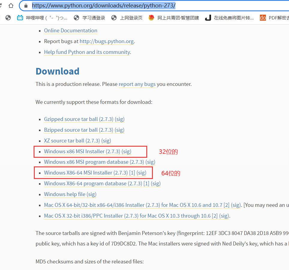 ArcMap打开ArcToolbox异常闪退解决办法_arcmap 打不开arcgis python tool-CSDN博客