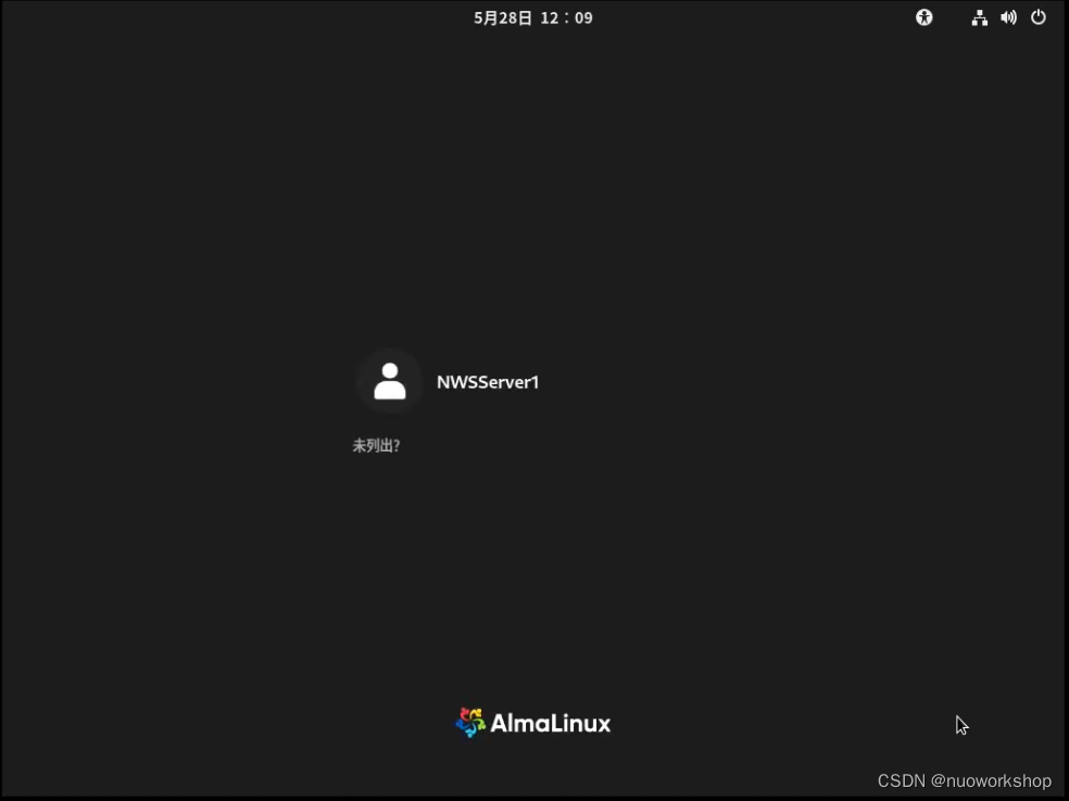 第一章 安装AlmaLinux9_almalinux 9-CSDN博客