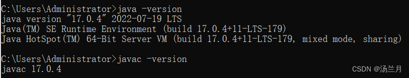 java安装_java install-CSDN博客